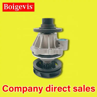 Auto Parts Car Engine Water Pump 11517527910 For BMW M54 M50 M5