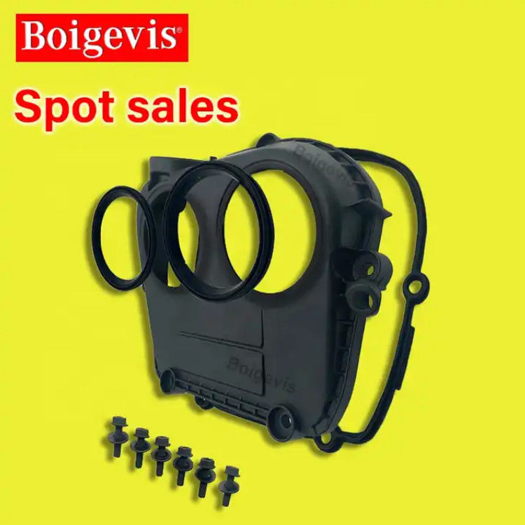 Auto Engine Aluminum Oil Pump Gear Case Timing Chain Cover 06G103269C ...