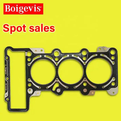 Engine Gasket Kit factory, Buy good quality Engine Gasket Kit products ...