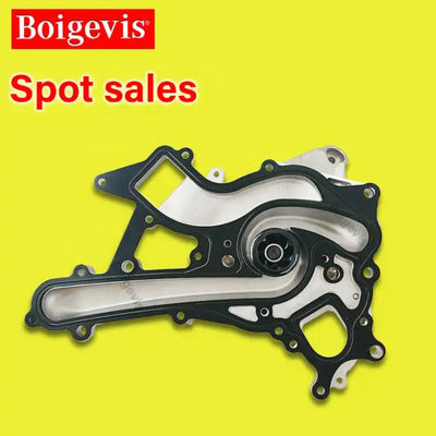 Quality Car Engine Spare Parts & Car Engine Water Pump factory from China