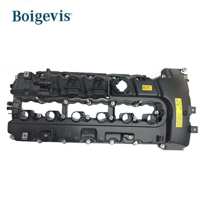 Engine Head Cover factory, Buy good quality Engine Head Cover Products ...